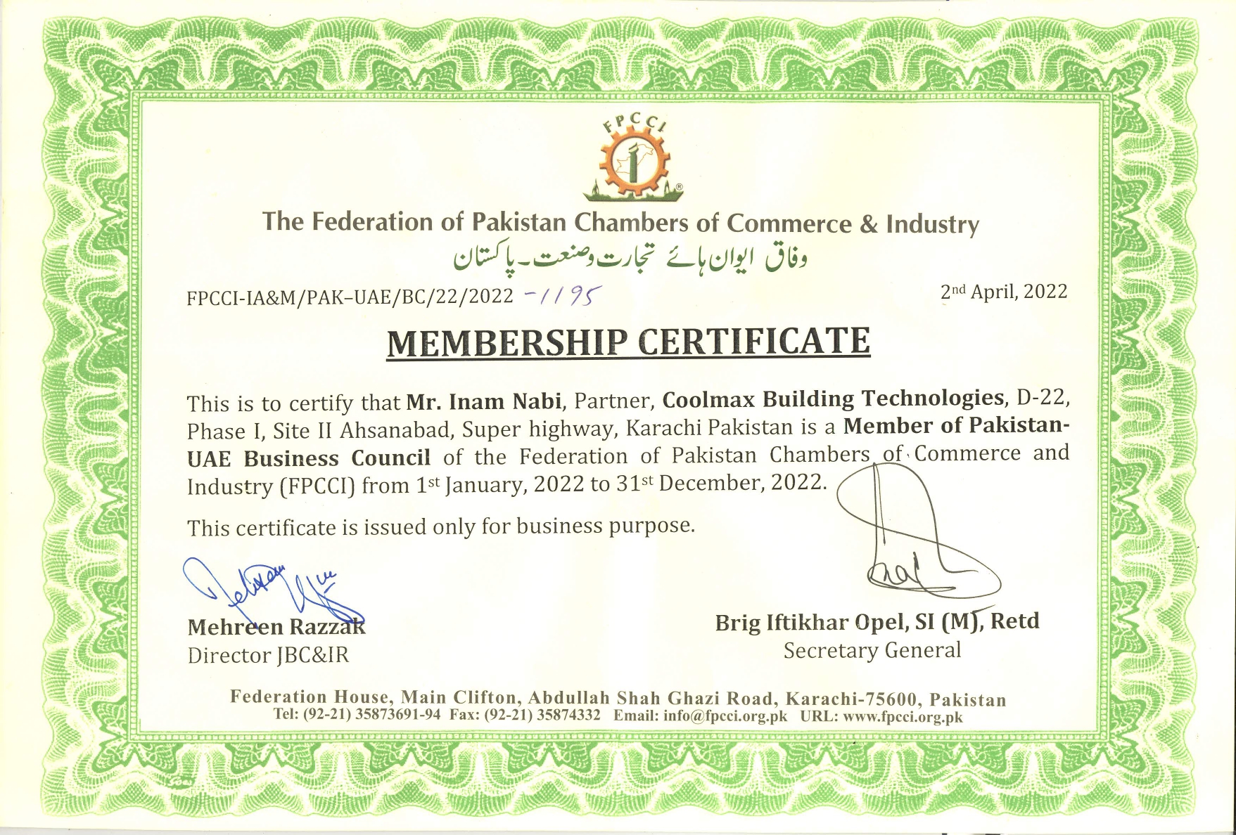 FPCCI Certificate 2022